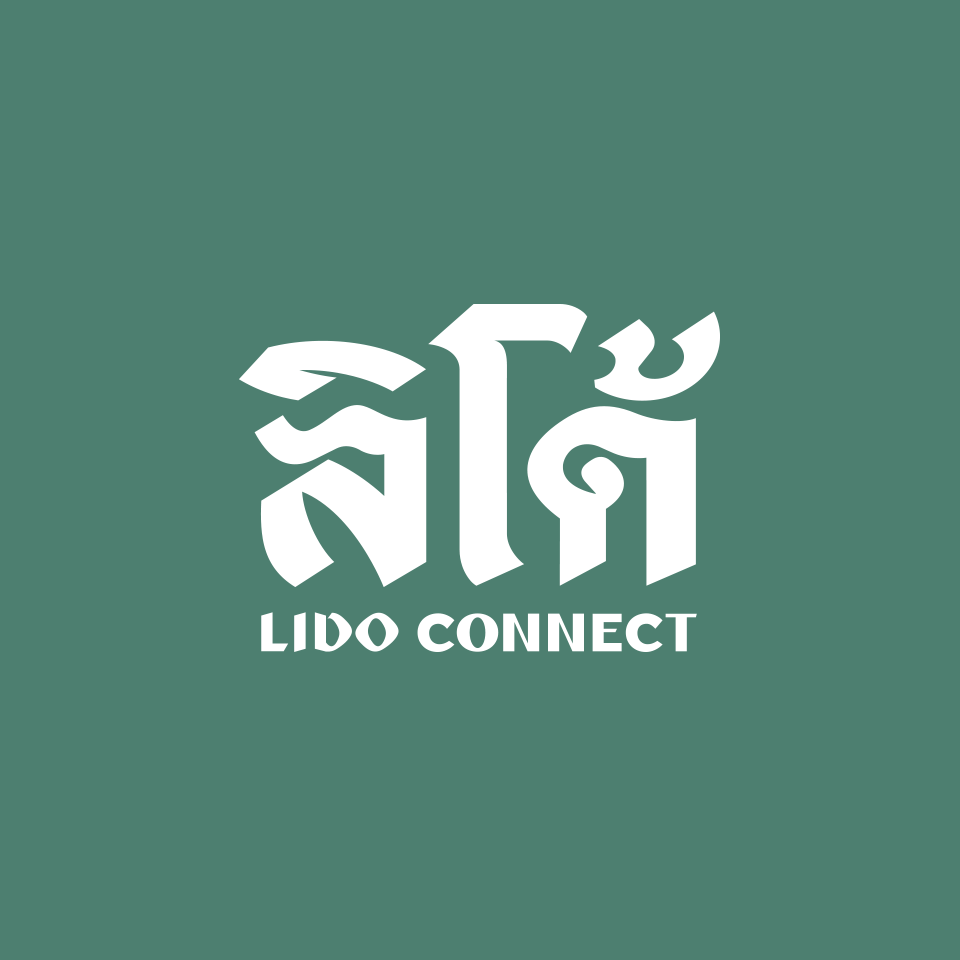 LIDO CONNECT - EVENT - Ticketmelon