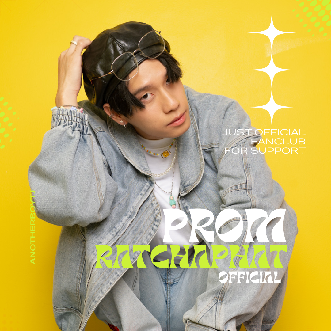 Prom Ratchaphat Official Fanclub - Ticketmelon